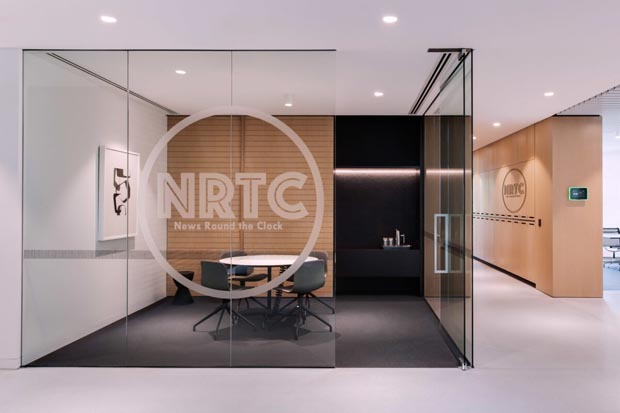 Contact Us – News Round The Clock